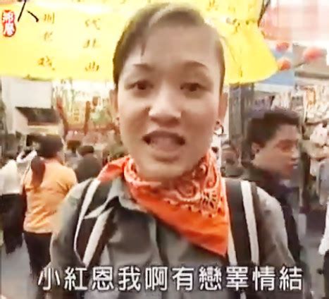 影驚陳喬恩滿街找睪丸遭起底 自爆有戀睪情節 ETtoday星光雲 ETtoday新聞雲
