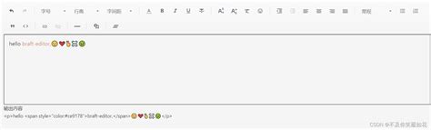 Reacthooksts：富文本braft Editor常见用法 Csdn博客
