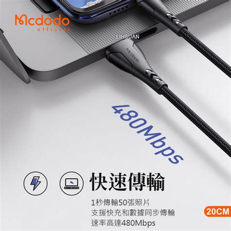 Jual Mcdodo Kabel Data Fast Charging 20Cm Original Micro USB Type C Lightning Kabel Data