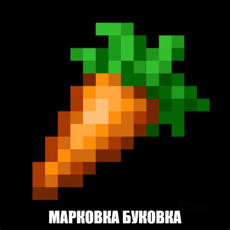 Мем МАРКОВКА БУКОВКА Все шаблоны Meme