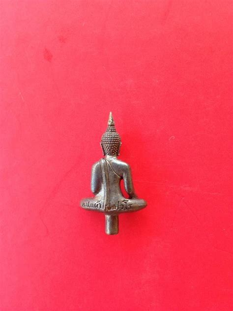 พระยอดธงชุดแซยิดอายุ84ปีหลวงปู่แผ้วปวโรวัดกำแพงแสน พระเมืองเหนือ บริษัท พระเมืองเหนือ จำกัด