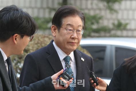 이재명 대장동·위증교사 재판 출석尹 구속취소 입장은