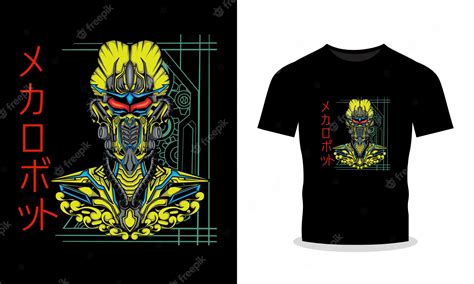 El Robot Mecha Se Puede Utilizar Para El Diseño De Camisetas Vector