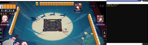 Issue Endlesscheng Mahjong Helper Github