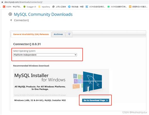 Flowable完整安装使用流程flowable安装 Csdn博客