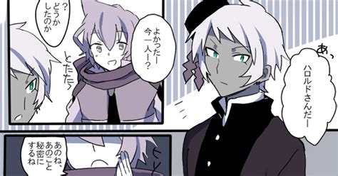 ぴくブレ 【ぴくブレ】コマンドーt【火礼祭の夜】 遅れ気味とのマンガ Pixiv