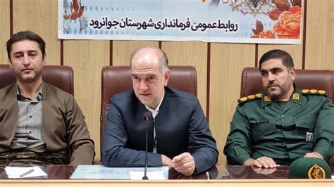 تکریم ارباب رجوع و خدمت صادقانه به مردم اولویت کاری مدیران باشد ایمنا