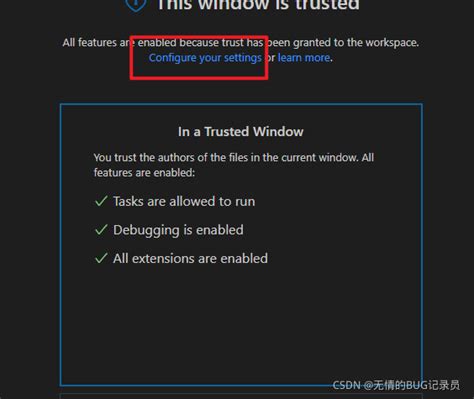 Vscode Cmakelist不高亮vscode Cmakelist图标没亮 Csdn博客