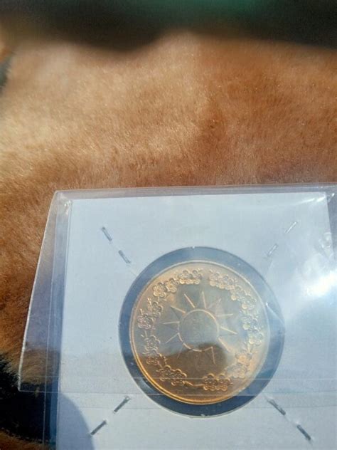 早期蔣公九秩誕辰紀念金幣12盎司一枚，非常希少 露天市集 全台最大的網路購物市集