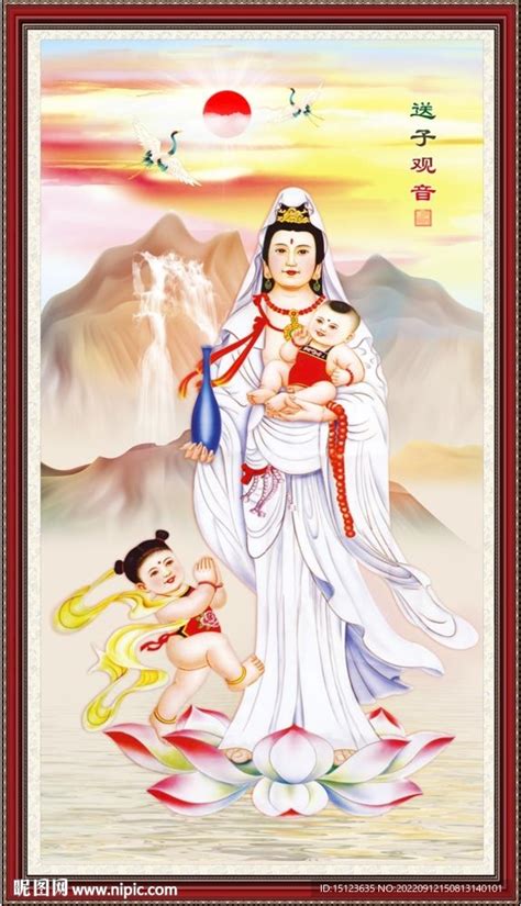 送子观音图设计图风景psd分层素材设计图库昵图网