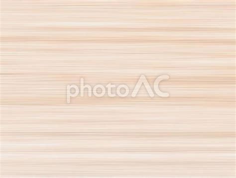 木目 ベージュ 薄茶色 背景壁紙素材 No 25297781｜写真素材なら「写真ac」無料（フリー）ダウンロードok