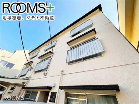 目黒区大岡山2丁目の賃貸マンションの賃貸物件 世田谷・杉並・渋谷・新宿・中野・品川・大田の賃貸ならroomsへ｜ルームスプラス