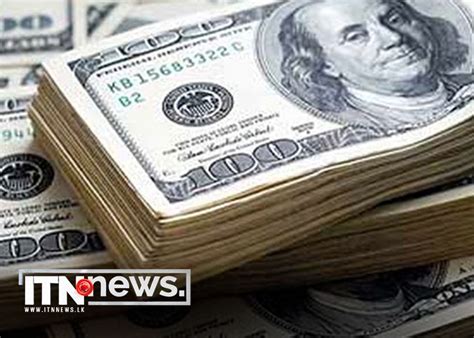 අද ඩොලරය Itn News දේශීය පුවත්