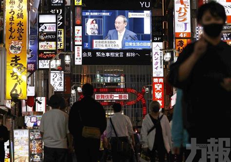 新加坡確診病例再創新高 全球單日新增確診逾46萬例 澳門力報官網
