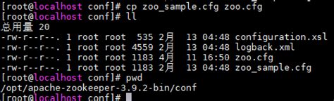 一文读懂springboot整合kafka 腾讯云开发者社区 腾讯云