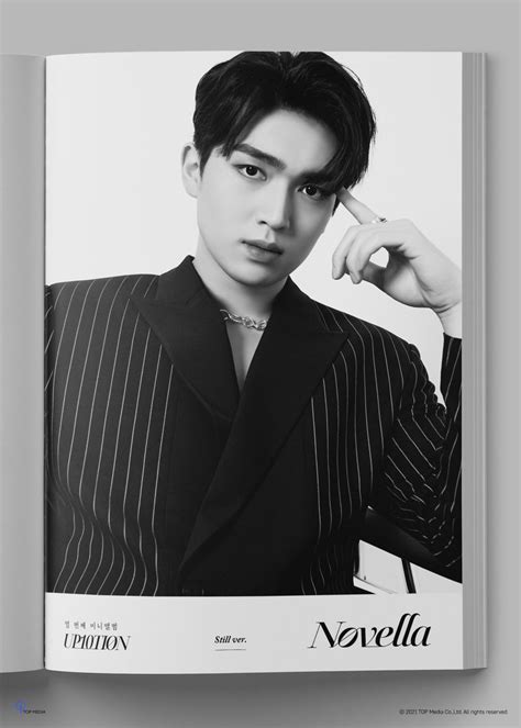 Gyujin Up10tion Wiki Fandom