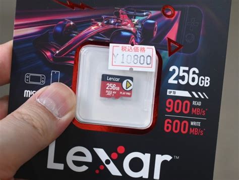 アキバ取材班 Lexarのmicrosd Expressカード「play Pro Microsdxc Express」に256gb追加