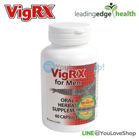 ยาเพิ่มขนาดชาย VigRX Male Enhancement Pills (สูตรดั้งเดิม) เพิ่ม ...