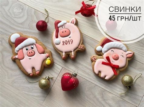 РІЗДВЯНІ ПРЯНИКИ добірка дуже крутих ідеї Ідеї декору