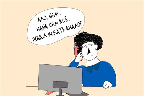 Альтернативы Microsoft Dynamics Crm ТОП 15 аналогов рейтинг от нашей редакции — Okocrm