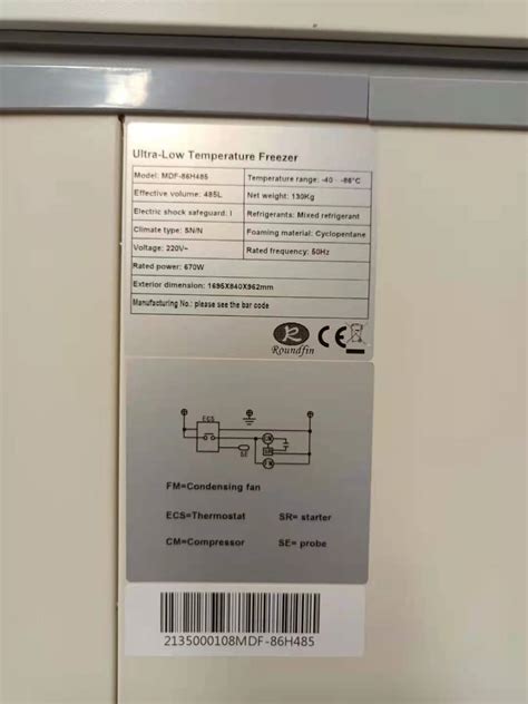 Lab Refrigerator Shenyang Roundfin Technology Co Ltd