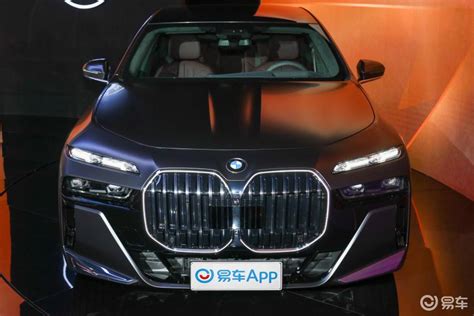 【宝马7系2023款740li 高配版 豪华套装正前水平汽车图片 汽车图片大全】 易车
