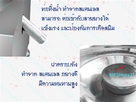 เครื่องเหวี่ยงน้ำมัน หรือ เครื่องสลัดน้ำมัน หลักการทำโดยใช้หลักการหมุน