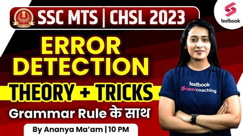 Error Detection For Ssc Mts Chsl Cpo 2023 Spotting Error For Ssc
