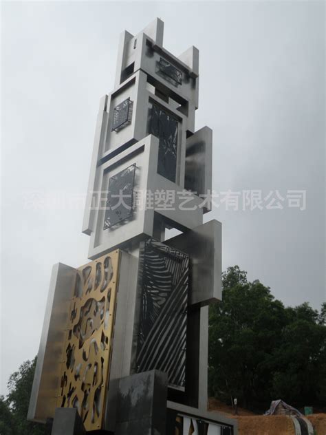 深圳市正大雕塑艺术有限公司 大型雕塑设计制作公司