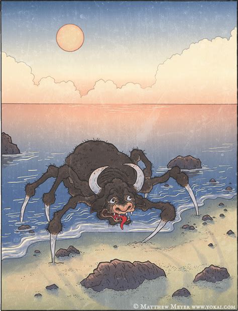 Ushi Ushi No Mi Model Ushi Oni Onepiece Fanon Wiki Fandom
