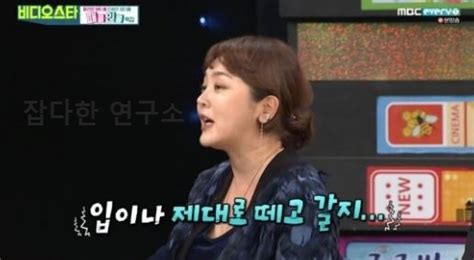 이승연 배우 아버지 나이 프로필 가족
