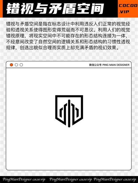 甲方要求Logo有百万级别的价值感怎么整 哔哩哔哩
