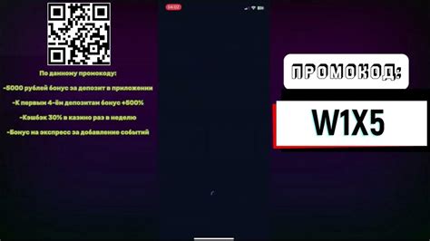 1wn ОФИЦИАЛЬНЫЙ САЙТ 1w САЙТ ЗЕРКАЛО 1win БОНУС ПРОМОКОД БУКМЕКЕРСКАЯ КОНТОРА 1ВИН Youtube