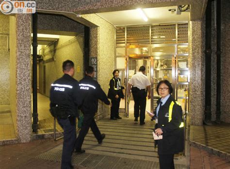 獨居中年漢燒炭亡 遺書胞妹交代後事｜即時新聞｜港澳｜oncc東網