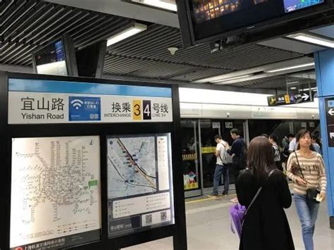 上海地铁四线换乘、三线换乘的站点清单来了→澎湃号·政务澎湃新闻 The Paper