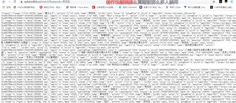 Vueaxios实现登录注册 Csdn博客