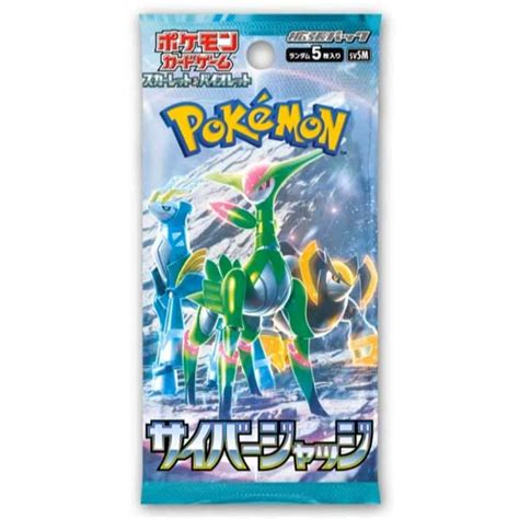人気商品の入荷速報・在庫復活情報│入荷now
