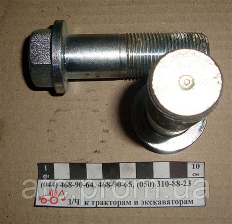 Купити Болт замка задньої маточини МТЗ 50-3104028, ціна 234 ₴ - Prom.ua ...