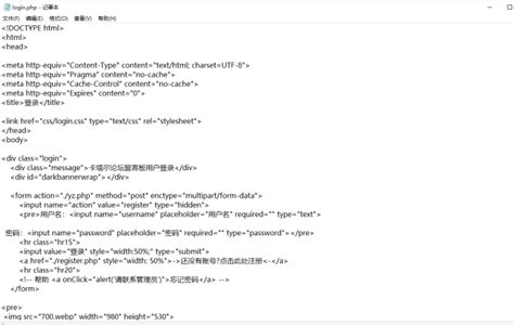 数据安全与网络安全——基于php mysql实现简易留言板（附全资料 超级详细！） php实现显示留言页面 csdn博客
