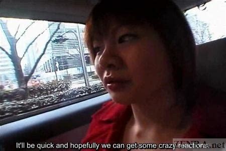 ZENRA Japanese Uncensored Public Nudity With Subtitles