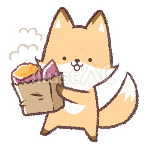 焼き芋キツネイラスト No 1566647｜無料イラスト・フリー素材なら「イラストac」