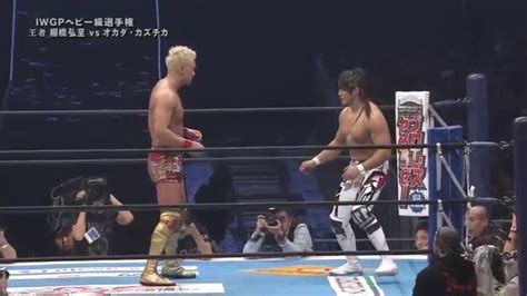 NJPW The Best Matches In Wrestle Kingdom History