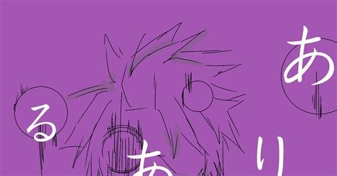 戦国basara ありあまる富（前） 惟のマンガ 瀬戸内 腐向け チカナリ10周年 Pixiv