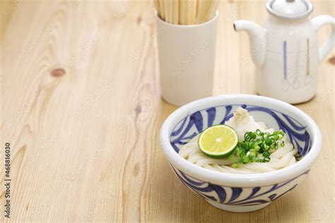Hiyaoroshi Udon Chilled Udon Noodles With Grated Daikon Radish And Dashi Soup Japanese Food