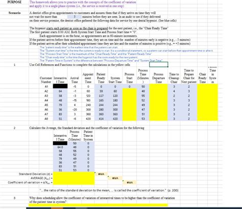 Solved Please Solve Each Box In Yellow And Show Formulas Chegg