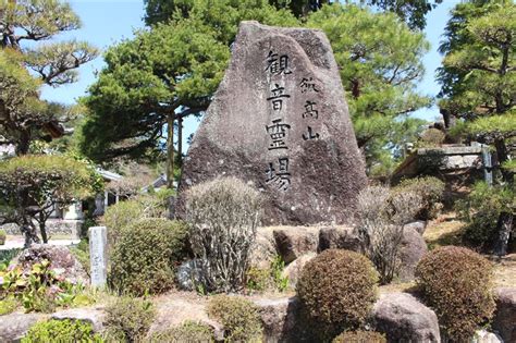 厄除け厄払いは岐阜県恵那市の飯高山萬勝寺 まんしょうじ 厄除霊場