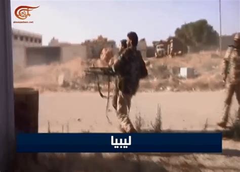 حكومة الوفاق الوطني الليبية تدعو لاستعادة السيطرة على الموانىء الميادين