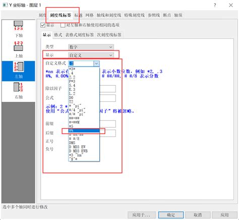 Origin绘制带平滑曲线和数据标签的散点图origin散点图连成平滑曲线 Csdn博客