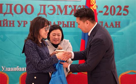 Хөгжлийн бэрхшээлтэй хүний хөгжлийн ерөнхий газар Facebook