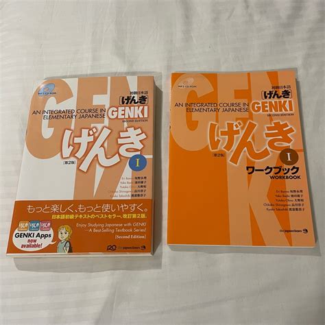 Genki Japanese Textbook Workbook Hobbies Toys Books Magazines